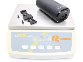 BOSCH Range Extender PowerMore 250 | 250 Wh Akku | Semi-integriert
