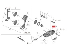 SHIMANO Cable Cover for Di2 Rear Derailleur | XTR RD-M9250 / Deore XT